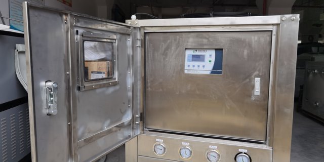 Brine Chiller: Industries, Applications, And Working Principles ...